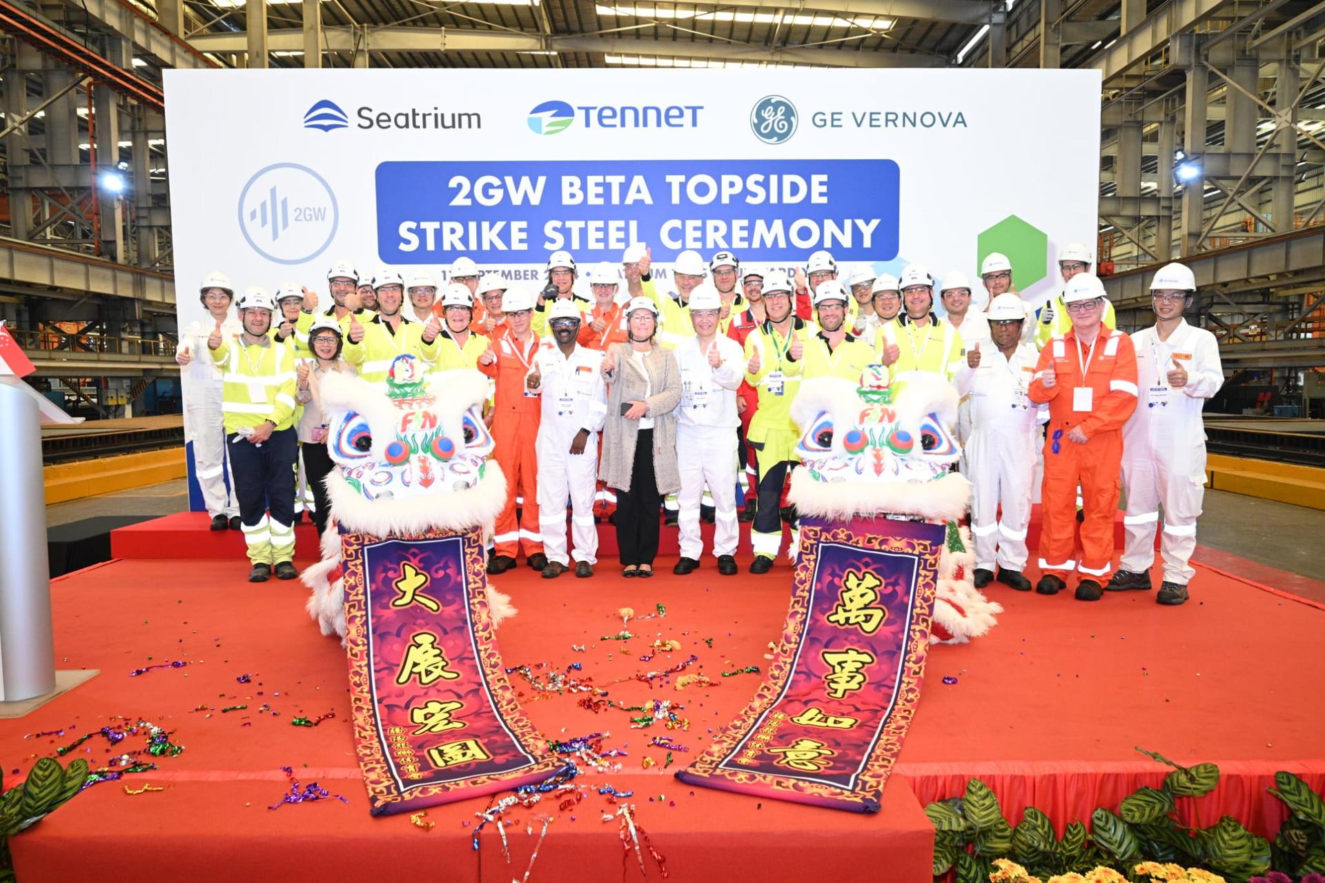 TenneT begins construction in Singapore of Ijmuiden Ver Beta TenneT begins construction in Singapore of Ijmuiden Ver Beta