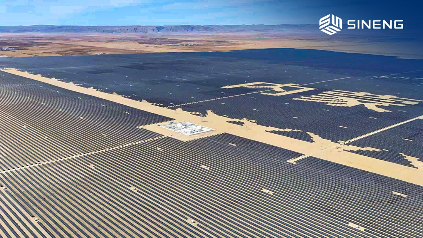 Sineng Electric supplies inverters for solar project in Inner Mongolia